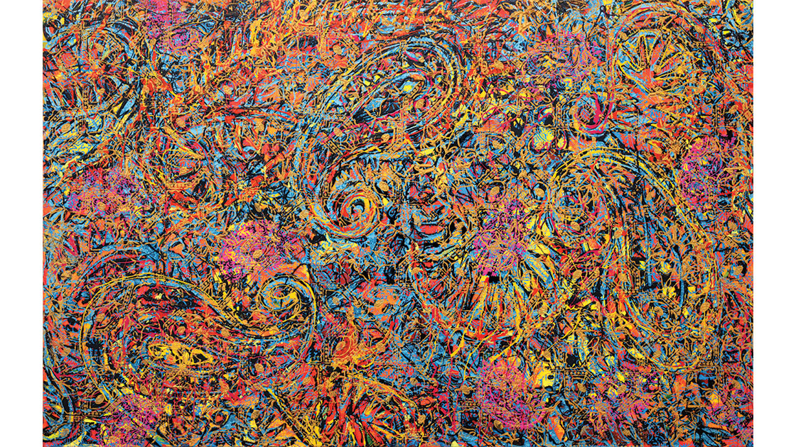 Blue Poles and Doors of Perception - Artist Profile